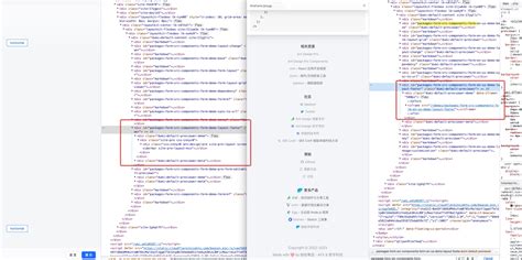 🐛 Bug Web文档页面proform显示不正确 · Issue 6612 · Ant Designpro Components