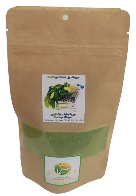 ‎مورينـڤـا دوز Moringa Douz‎ مورينـڤـا دوز Moringa Douz