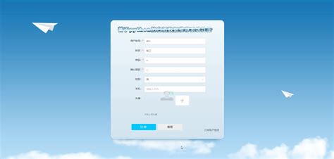 基于java大数据vue白酒数据推荐系统源码lw调试文档讲解等白酒数据分析系统白酒智能推荐白酒销售数据白酒市场数据推荐