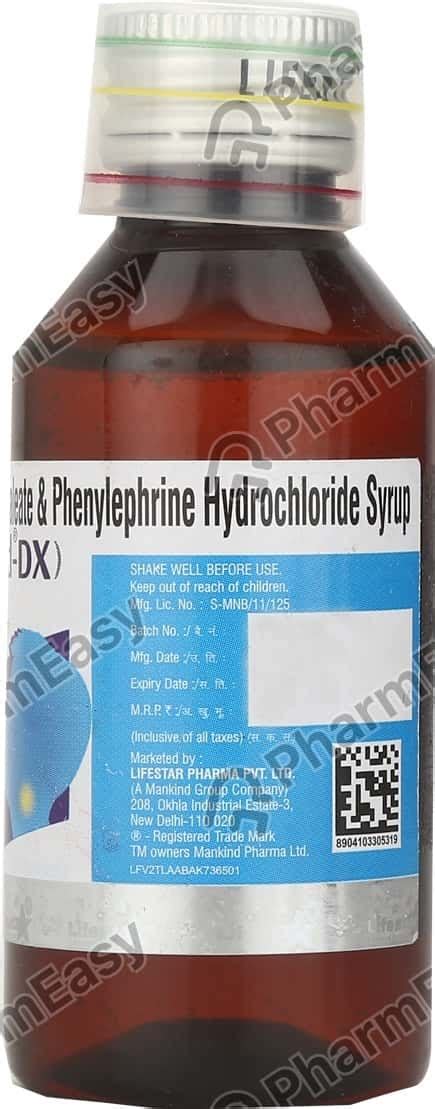 Asthakind Dx Sugar Free Bottle Of 100ml Syrup Uses Side Effects