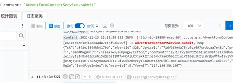一键轻松造数据：通过postman实现表单提交 postman form表单提交 csdn博客