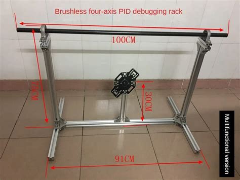 Stm32 Four Axis Model Airplane Debugging Frame Gimbal Cascade Pid Para