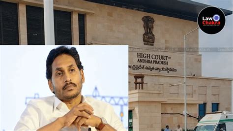 Ysrcp Supporters Death Case Andhra Pradesh Hc Stays All Proceedings Against Ys Jagan Mohan