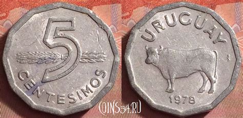 Монета Уругвай 5 сентесимо 1978 года, KM# 73, 134k-001 - купить монеты ...