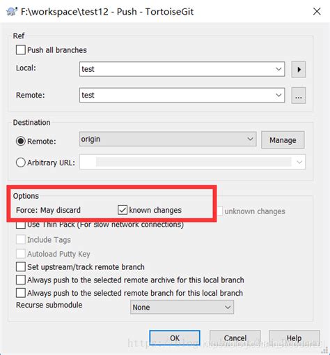 使用tortoisegit进行代码回滚和代码合并tortoise回滚 Csdn博客 使用tortoisegit进行代码回滚和代码合并tortoise回滚 Csdn博客