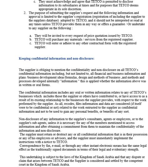 Registration Page Tetco