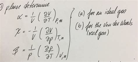 solved determine alpha 1 v partial differential v