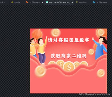 关于小程序本地图片加载失败渲染层错误的问题小程序加载时获取到的idea中的图片无法被渲染 Csdn博客