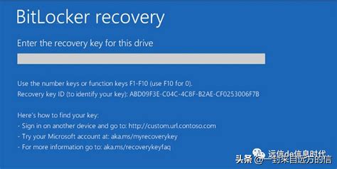 Microsoft Confirms Bitlocker Issue In Latest Windows Update Inews