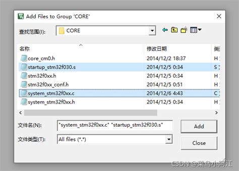 Stm32f0系列创建基础工程模板按键点灯stm32f030工程模板 Csdn博客