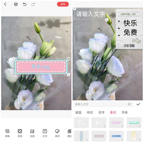 小白也会的在线图片编辑器！效果很赞 知乎