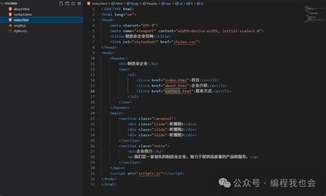 哦耶 GitHub Copilot终于免费了 腾讯云开发者社区 腾讯云