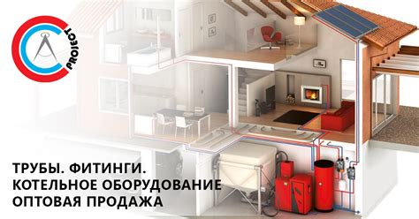 Ccproject Главная