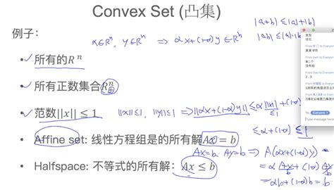 nlp学习笔记27 优化optimization nlp优化 csdn博客
