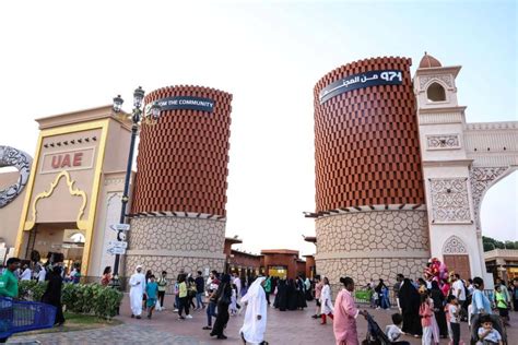 971 يدعم 30 مشروعاً إماراتياً في القرية العالمية صحيفة الخليج