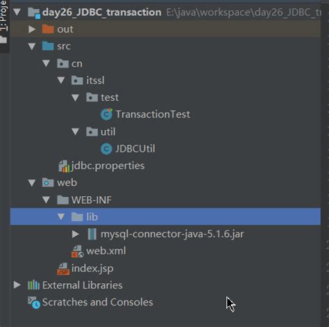 mysql事务（jdbc事务管理） mysql 默认事务 csdn博客