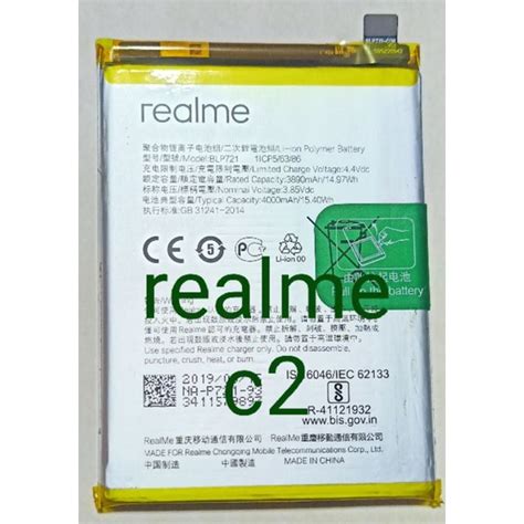 Realme C Battery Original Shopee Philippines