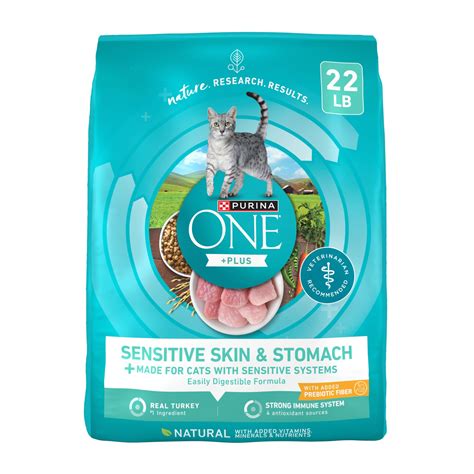 Purina One Sensitive Stomach Sensitive Skin Natural Dry Cat Food Plus