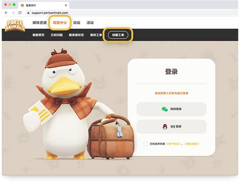 遇到异常情况时如何报 BUG Support
