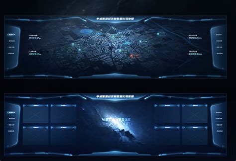 Dashboard 3d Software Artofit