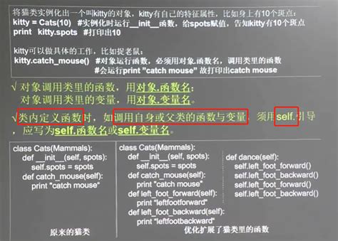 【学习笔记（更新中）】【人工智能】北京大学 tensorflow 笔记及实践 北大 tensorflow 笔记 csdn博客
