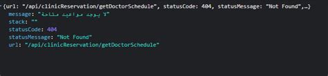 Throw CreateError Does Not Show Error Page On Client Side In Development Issue