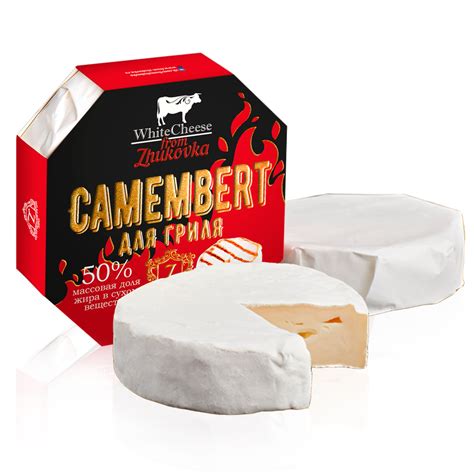 Продукция ТМ White Cheese from Zhukovka. Сыры с плесенью от российских ...
