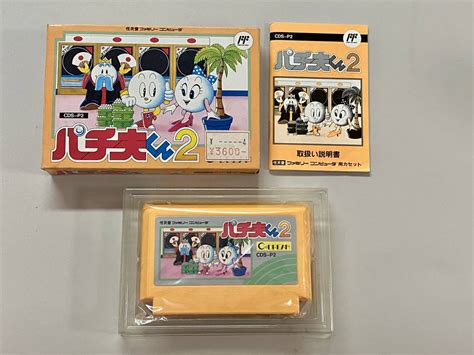 Yahoo オークション Fc 美品 パチ夫くん2 箱説付き 珍品 レア ファミ