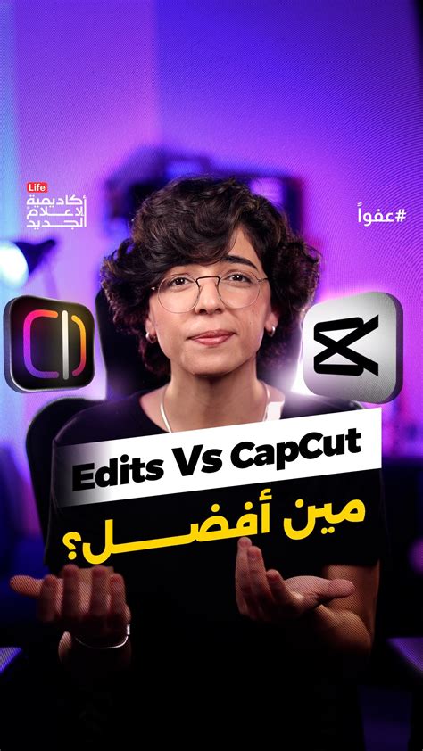 ‎rawaa رواء‎ Rawaa Aljallad • Instagram Photos And Videos