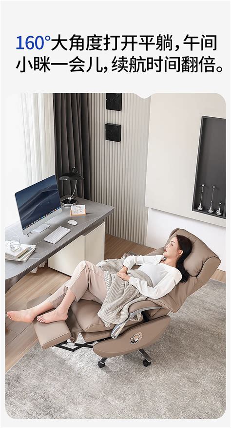 Electric Massage Boss Chair Bs Oc01