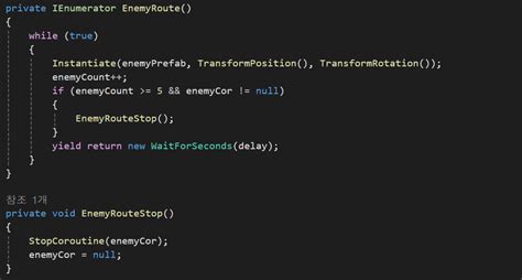 Unity Coroutine Unityevent