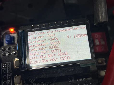 stc32g12k128 adc通道初始化后引脚被直接拉到vcc的电压5v adc 比较器，dma支持的12位adc，轨到轨比较器，dac