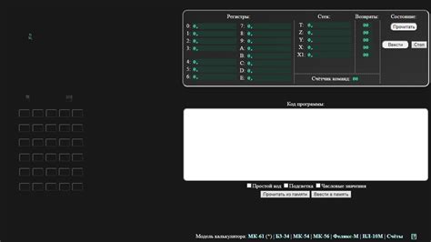 Solved Incorrect Page Display In The Opera Browser Opera Forums