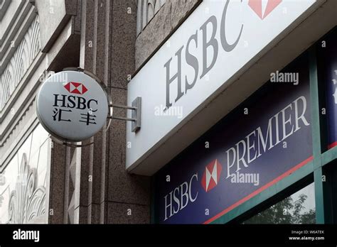 FILE View Of A Branch Of HSBC The Hongkong And Shanghai Banking Corporation Limited In Ji