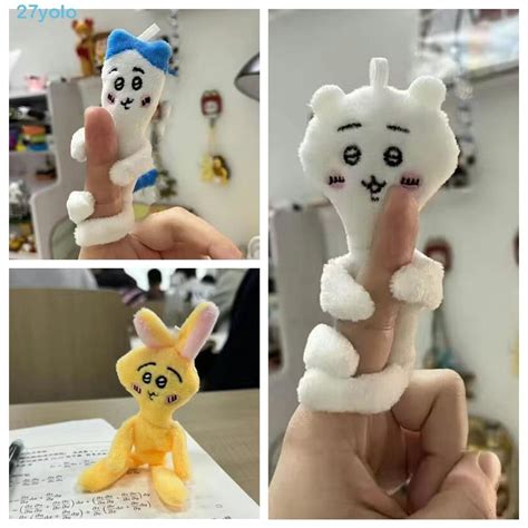Yolo Chiikawa Plush Doll Plush Long Arm Hachiware Anime Pendant