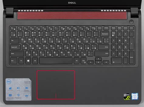 Игровой ноутбук Dell Inspiron 15 7559