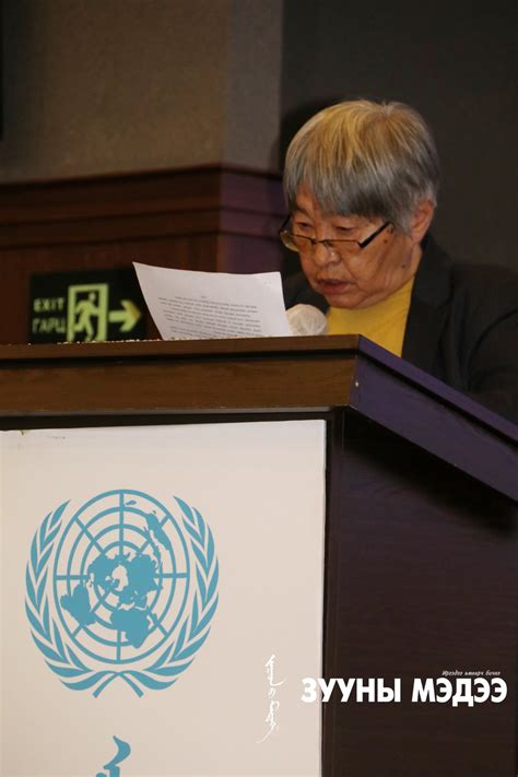 ФОТО Сэтгүүлчдийн эсрэг хүчирхийлэлсэдэвт хэлэлцүүлэг болов