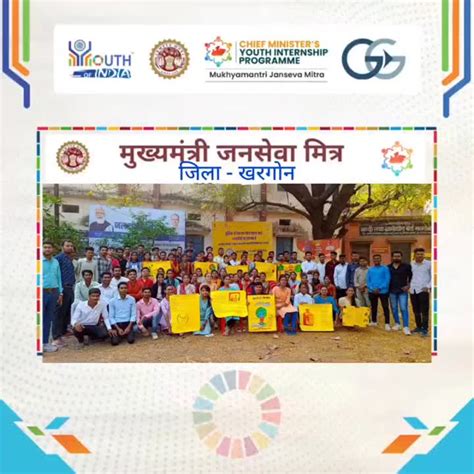 Sourabh Yadav Posted On Linkedin