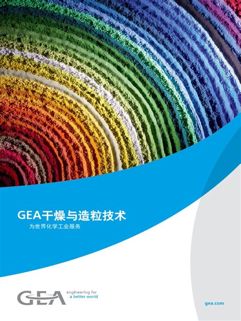 Drying Spray Atomizer Fluid Bed Particle Formation Chemical Gea 245847 Pdf