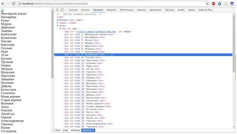 Java Проблема с загрузками ресурсов в Jsp Stack Overflow на русском