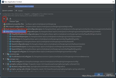 springboot yml文件不是绿色叶子图标 困扰很久最终解决 创建的yaml文件不是叶子标致的 csdn博客