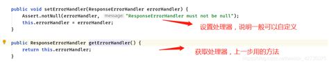 resttemple调用第三方api接口报错抛出异常无法返回api接口错误信息message resttemplate 调用接口抛出异常 csdn博客