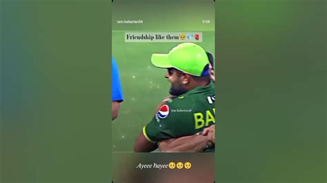 𝑘𝑎𝑝𝑡𝑎𝑛𝑎 𝑚𝑒𝑟𝑖 𝑗𝑎𝑛🥺 ️ Babarazam Rizbar Shorts Youtube Youtubeshorts Viralvideo Youtube