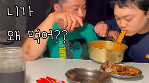 밤 늦게 퇴근하는 친구 밥 해줬습니다 YouTube