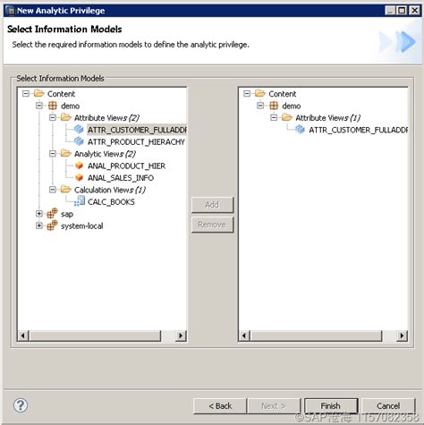 [step by step]sap hana中创建分析权限 analytic privilege csdn博客