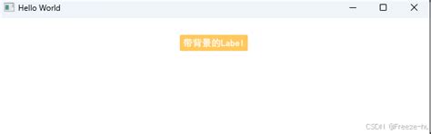 Qml之label添加背景颜色qml Label Csdn博客 Qml之label添加背景颜色qml Label Csdn博客