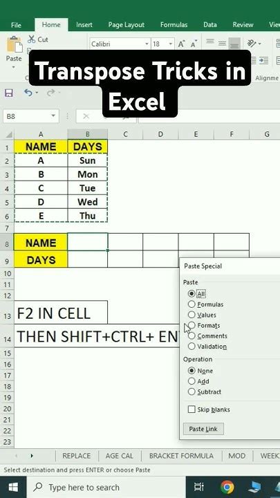 Transpose Tricks In Excel For Interview Questions Shortsvideo Shorts Tricks Ytshorts