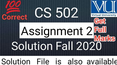 CS502 Assignment 2 Solution || Fall 2020 - YouTube