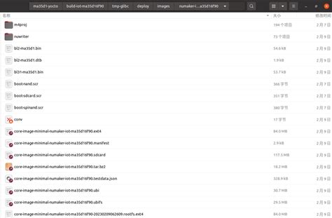 Ma35d1 Yocto 编译环境搭建 大大通简体站