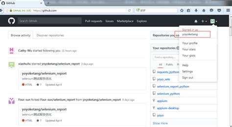 selenium2 python自动化10 登录案例 上海 悠悠 博客园